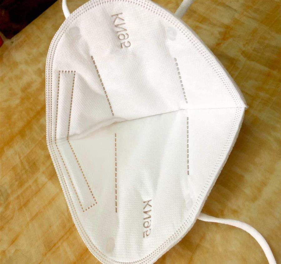 KN95 Good Quality Mask with FDA Certification